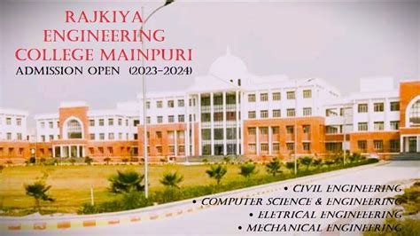 Campus Tour Of Rajkiya Engineering College Mainpuri Uttar Pradesh