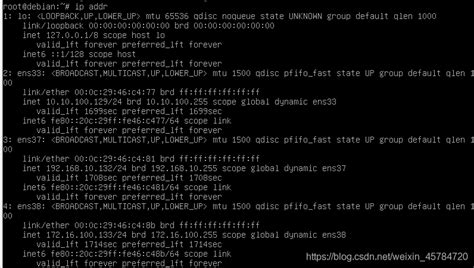 Linux 实现不同网段网络互通网段不同可以ping通解决工具 Csdn博客
