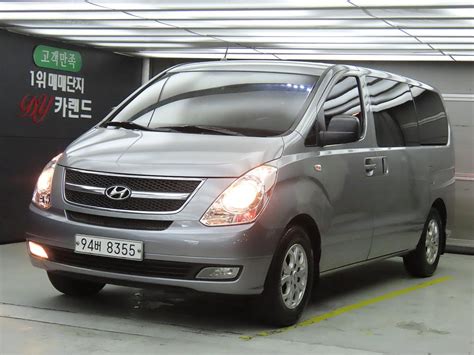 현대 그랜드 스타렉스 밴 3인승 Cvx 럭셔리 중고차 서울특별시 강서구 등촌동 비즈프로필