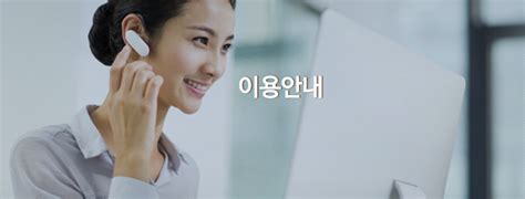 Aig손해보험 고객센터 이용시간 전화번호 안내 단축번호 고객서비스센터 정보세상
