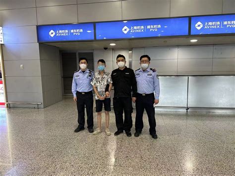 19岁小伙梦碎电诈淘金路交完赎金为何仍被困东南亚 浦江头条 澎湃新闻 The Paper