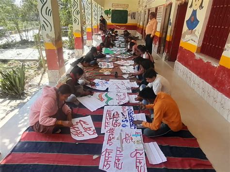 Basic Education Department Launched Awareness Campaign In Kanpur Dehat