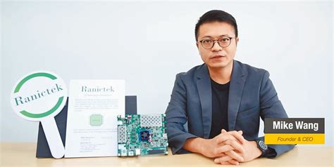 繁晶科技通訊晶片 節能又省成本 產業科技 工商時報