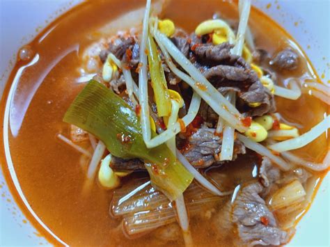 쌀쌀한날 소고기콩나물국밥 레시피 매운 소고기콩나물국 끓이는법