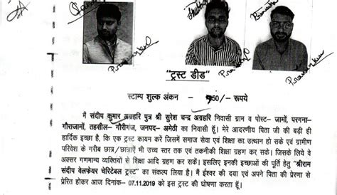 offer a helping hand to support sanjay kumar dwivedi s treatment ketto