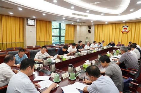 省政协机关召开全面从严治党形势分析会暨党风廉政建设专题会商会政协要闻中国人民政治协商会议浙江省委员会