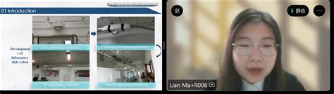 Iarce 2024 Iarce 2022