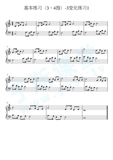 141 基本练习（3、4指）变化练习1 （孩子们的哈农）钢琴曲谱，于斯课堂精心出品。于斯曲谱大全，钢琴谱，简谱，五线谱尽在其中。