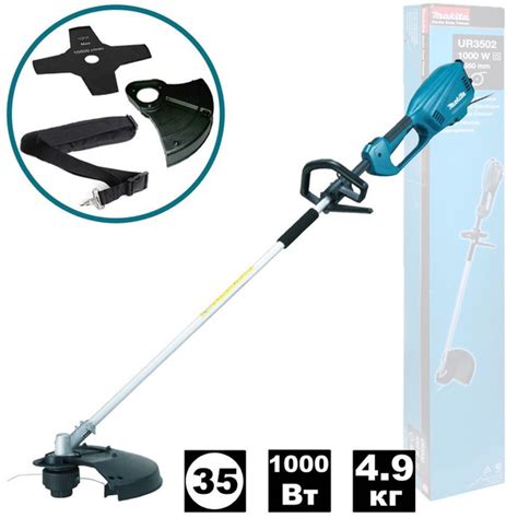 Триммер электрический UR3502 (UR 3502) MAKITA, - купить по выгодной ...