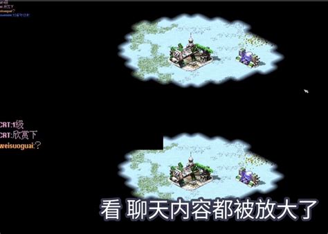 红色警戒游戏攻略 红警之家