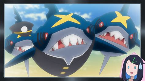 Archivo EP1313 Sharpedo de las películas png WikiDex la enciclopedia