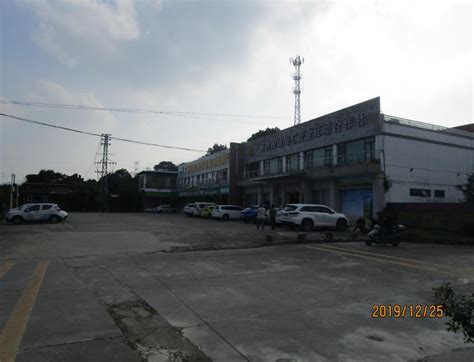 广州市增城区小楼镇 兢业建筑鉴定 广州兢业建筑结构技术有限公司