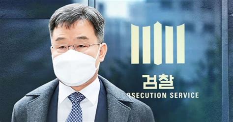 입 닫은 김만배 또 구속대장동 428억 약정 수사 탄력