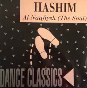 Hashim Al Naafiysh The Soul 1990 Vinyl Discogs
