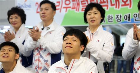 2016 패럴림픽 종목소개 보치아