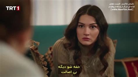 دانلود قسمت هفتم سریال داستان خاکستر با زیرنویس فارسی Kul Masali E07