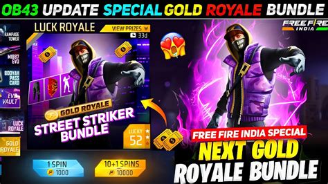 Next Gold Royale Free Fire🥳🤯 New Gold Royale Free Fire Ob43 Update