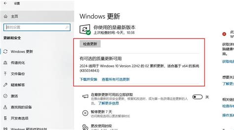 提示api Ms Win Core Path L1 1 0dll丢失的5种解决方法 哔哩哔哩