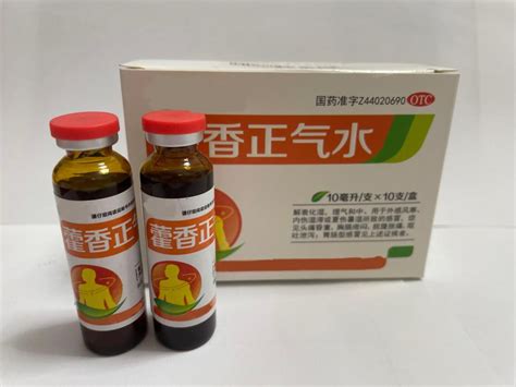“藿香正气冰中式”走红 医生提醒谨防网红饮料“费钱又伤身” 新华网