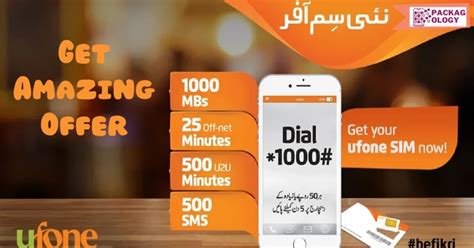 How To Activate Ufone SIM Online Complete Sim Activation 2024
