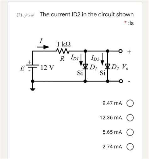solved 2 slibö the current id2 in the circuit shown is 1