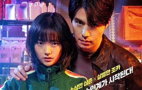 Season 2 Confirmed For Disney Original A Shop For Killers Starring