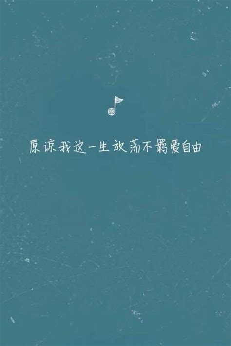 微信中最走心的經典短句子可以受十分的苦但受不了半分委屈 每日頭條