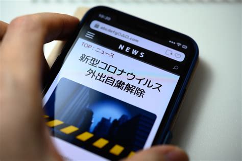 自粛解除でも要注意！「新しい生活様式」に基づいた行動が必要になります。 オリジナルボックスティッシュ販売サイトの 宝箱 Blog