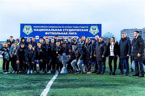 Южный федеральный университет Пресс центр Футбольная команда ЮФУ стала призером гранд финала