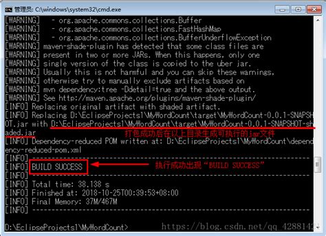 Maven工程的mapreduce程序1 实现wordcount功能wordcountreduce的maven依赖 Csdn博客