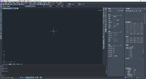 ZWCAD Mechanical 2023 SP1 64位简体中文版安装教程 正阳电脑工作室