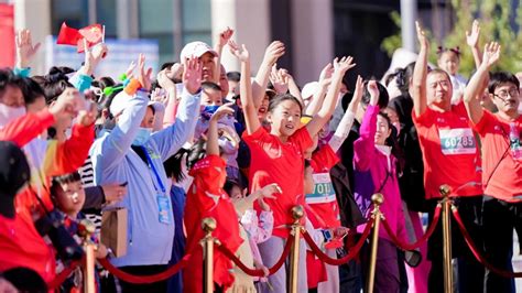 逐梦雄安，奔向未来｜2024中国人保雄安马拉松新闻发布会召开 中国雄安官网