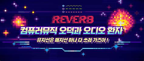 Sire Korea Sire Korea Added A New Photo