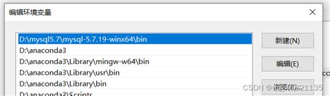 MySQL mysql稳定版本 CSDN博客