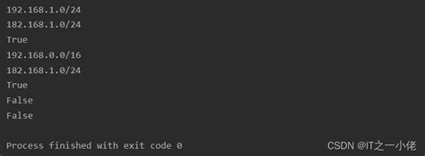 Python中ipy库用法详解python Ipy Csdn博客