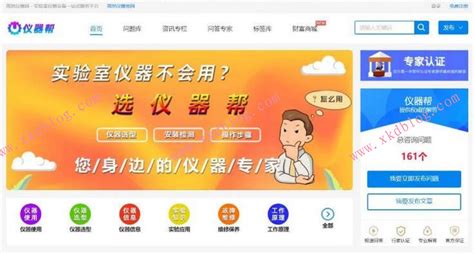 网站源码php网站源码模板小程序插件软件资源分享 码源源码