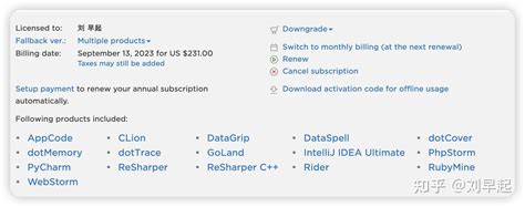 再见 Notebook数据科学家专属 IDEDataSpell初体验 知乎