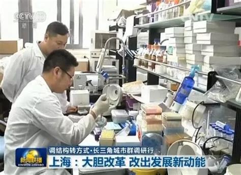 推进科技成果转化，上海交大在行动 新闻动态 上海交通大学新农村发展研究院