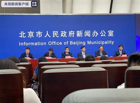 全球首个北京将建设高级别自动驾驶示范区qandget 新奇网