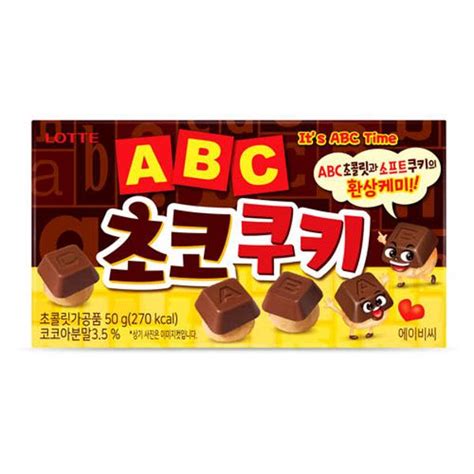 롯데 Abc초코쿠키50g 배민 장보기∙쇼핑