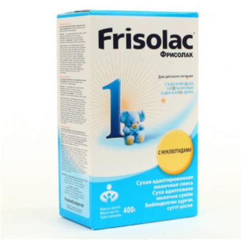 Молочная смесь «Фрисолак 1» («Frisolac 1») с нуклеотидами с 0 до 6 ...