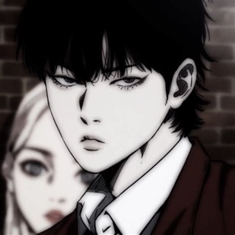 Pin Su Randomly Save