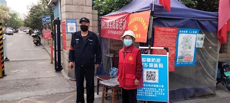【三基齐抓】多“网”合一 一“网”多能澎湃号·政务澎湃新闻 The Paper