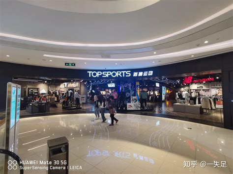滔博里的耐克是正品吗？ 知乎