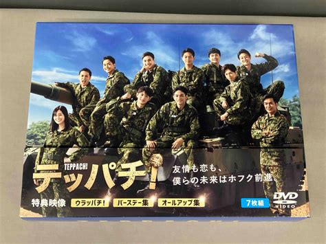 Yahoo オークション DVD テッパチ DVD BOX