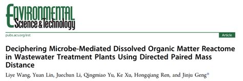 宏基因组 宏转录组双剑合璧，让您的研究脱颖而出 知乎