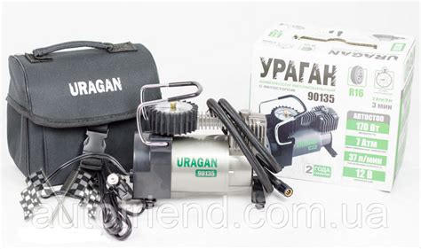 Купить Автомобильный компрессор с автостопом URAGAN (Ураган) 90135 цена ...
