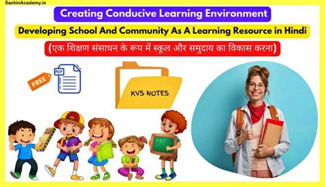Developing School And Community As A Learning Resource Pdf