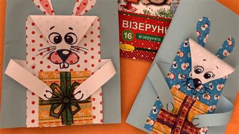 Новорічна листівка Youtube