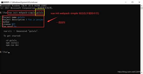 Vueelement Ui创建项目并配置路由和axiosvue 创建element项目 配置axios Csdn博客